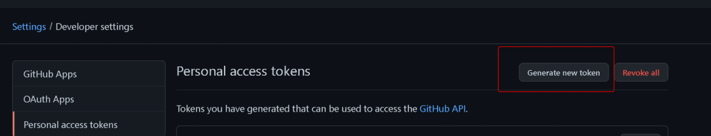 Github Package (Container-Registry) 사용법 - 다나와 기술블로그